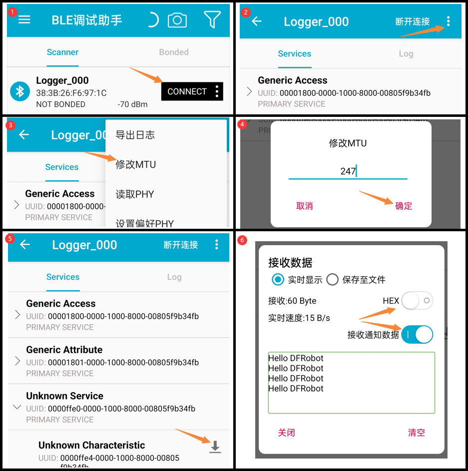 DFROBOT TEL0147 Gravity: 串口数据记录器V2.0 产品资料 使用教程