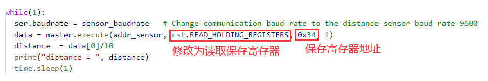 树莓派RS485扩展板_DFR0824_产品说明_使用教程