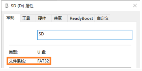 raspberry burning system base on os