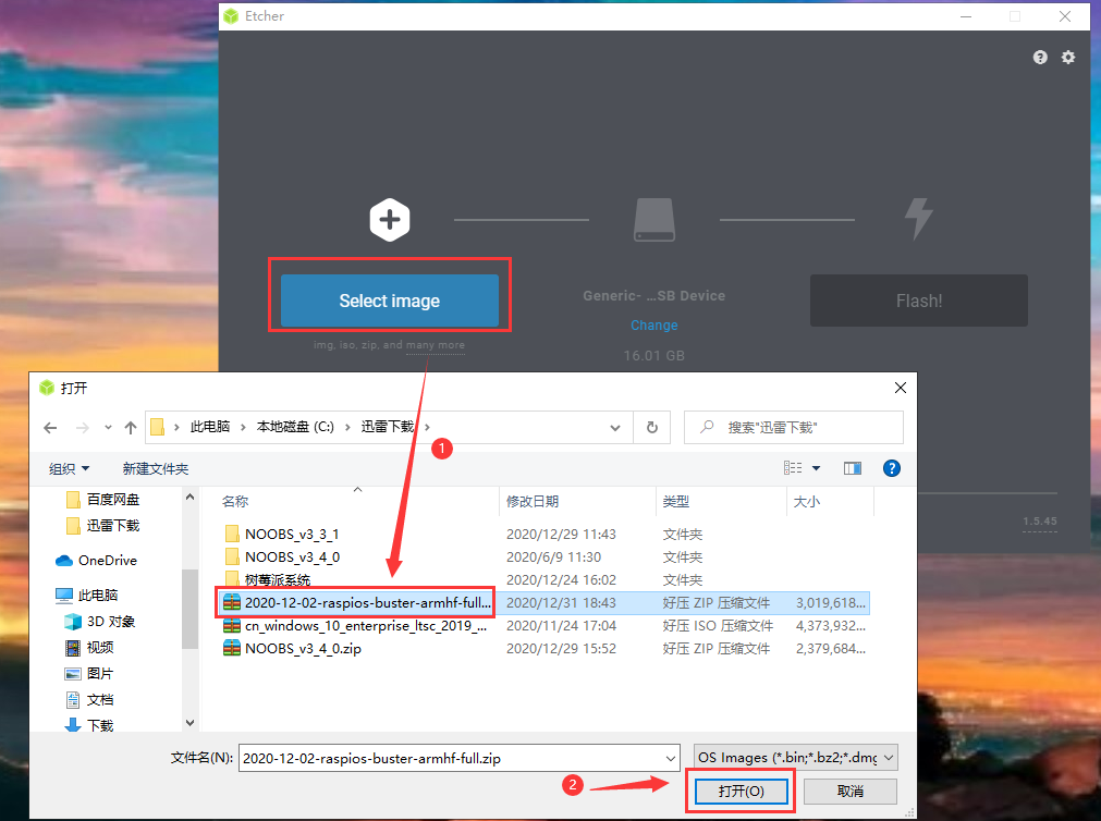 raspberry burning system base on os