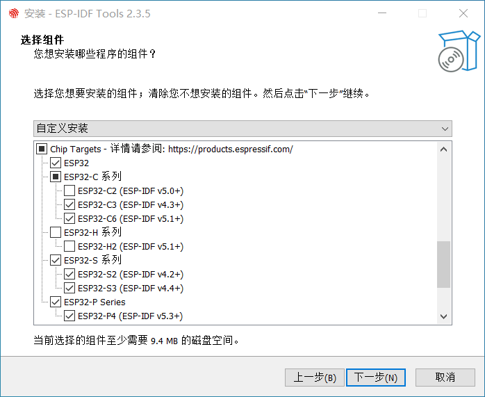 DFRobot ESP32 ESP-IDF教程